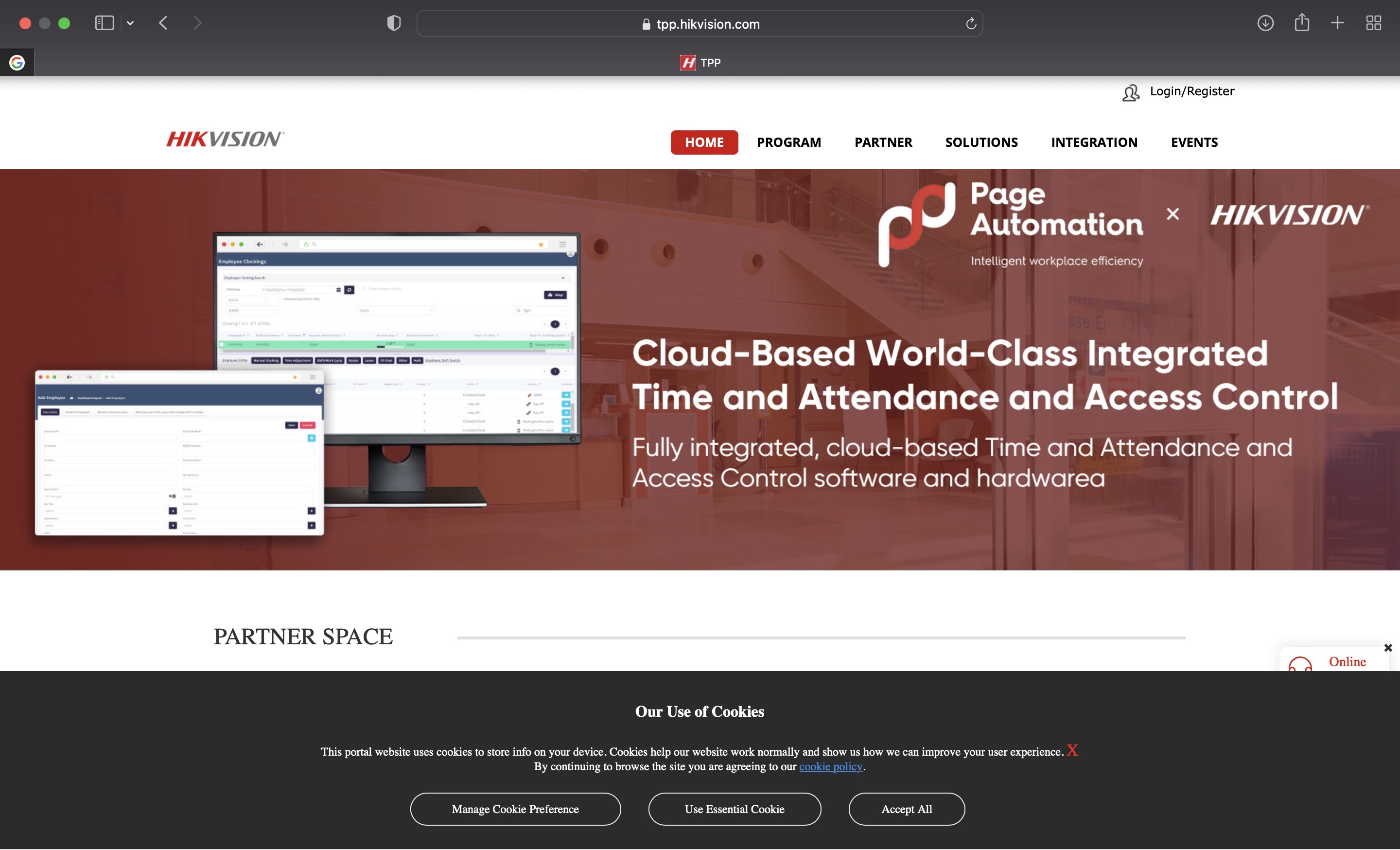 การขอใช้งาน ISAPI หรือ Open API สำหรับนักพัฒนามืออาชีพ